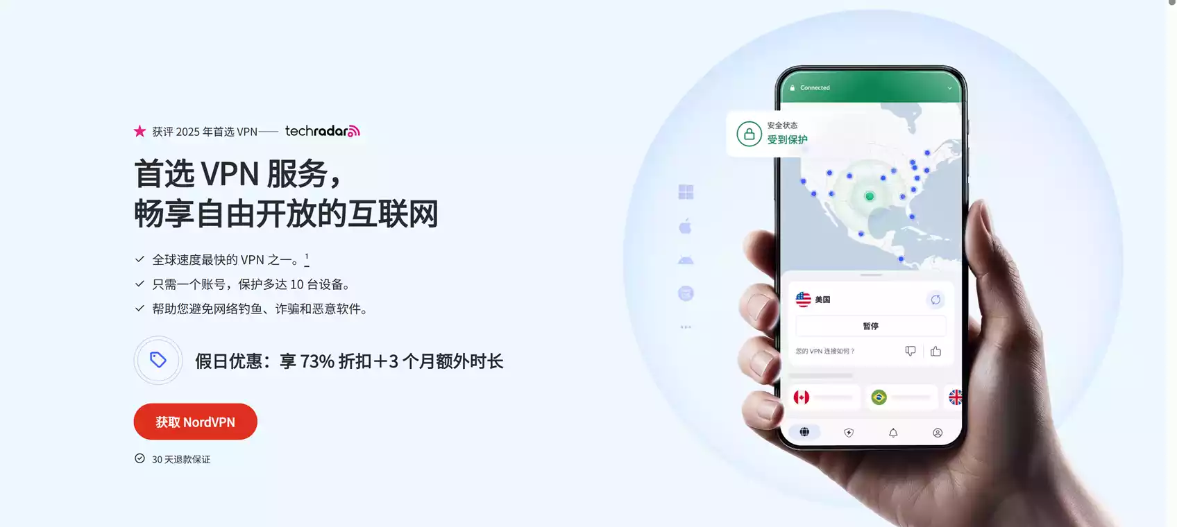 FydeOS 18 安装教程！极速、易用、软件丰富、支持安卓APP和Google Play商店 – 零度博客